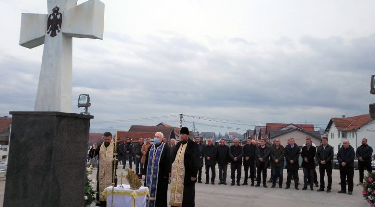 Obilježavanje 30 godina od osnivanja SAO Romanija/Romanija-Birač ...
