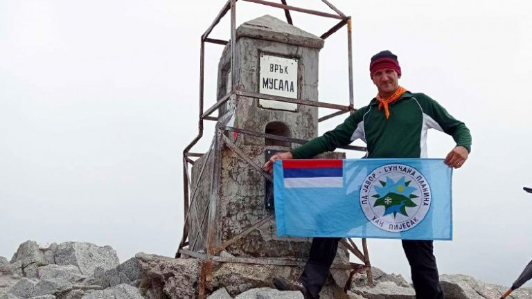 Gordan Golijan se uspeo na vrh Musala - Palelive.com